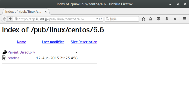 CentOS Yumエラー解決！古いバージョンで発生する問題と対処法」 ※